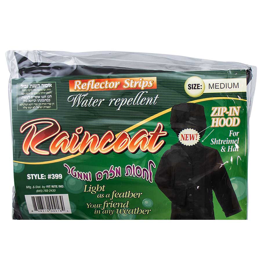 HaMeil – Drive Goods.com