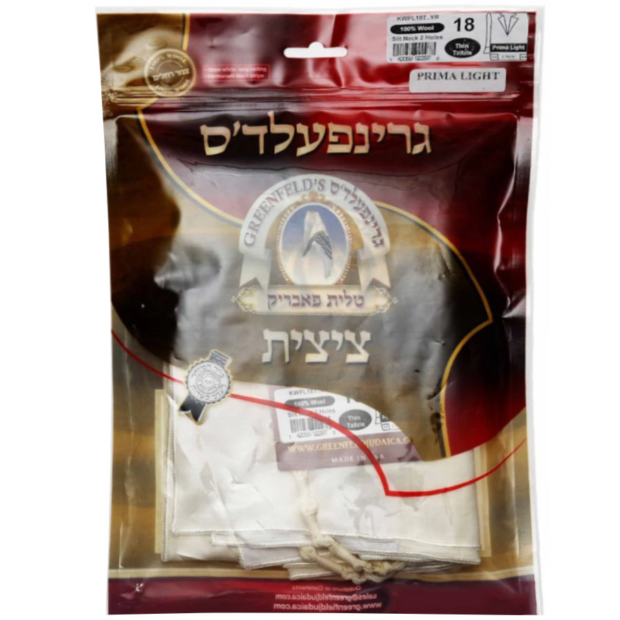 Greenfeld's Wool Tzitzis – Drive Goods.com