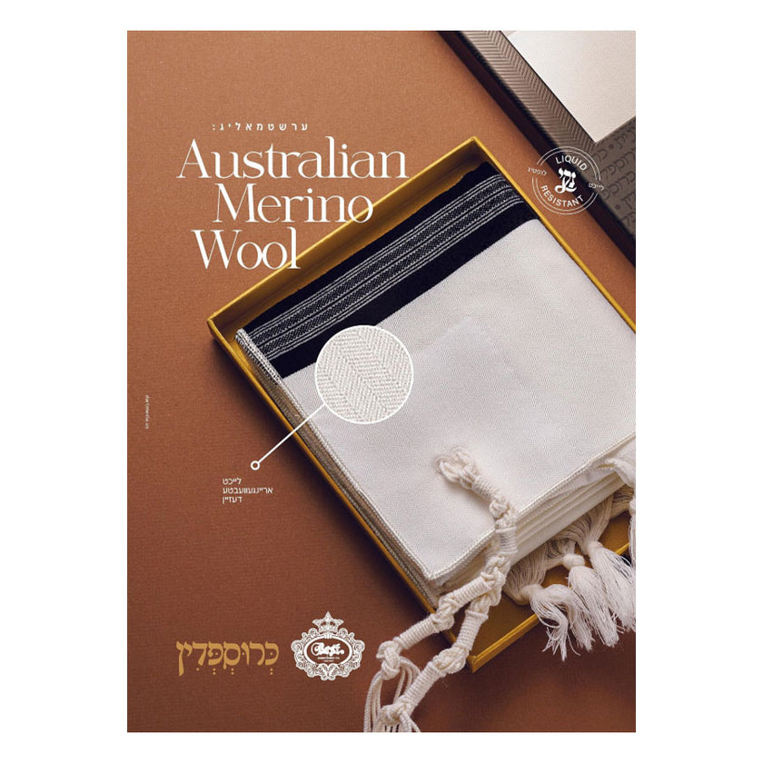 Men's Wool Tzitzis – Drive Goods.com