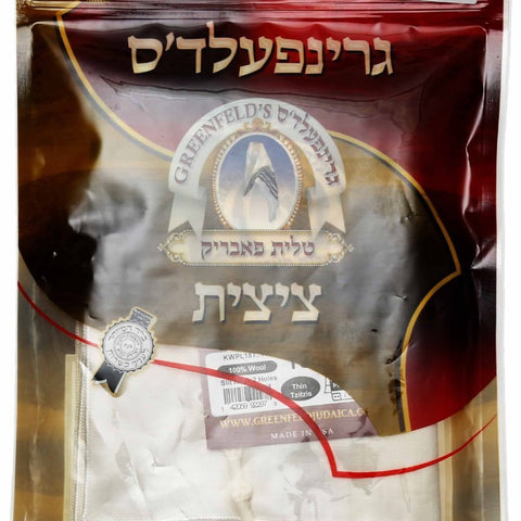 Men's Wool Tzitzis – Drive Goods.com
